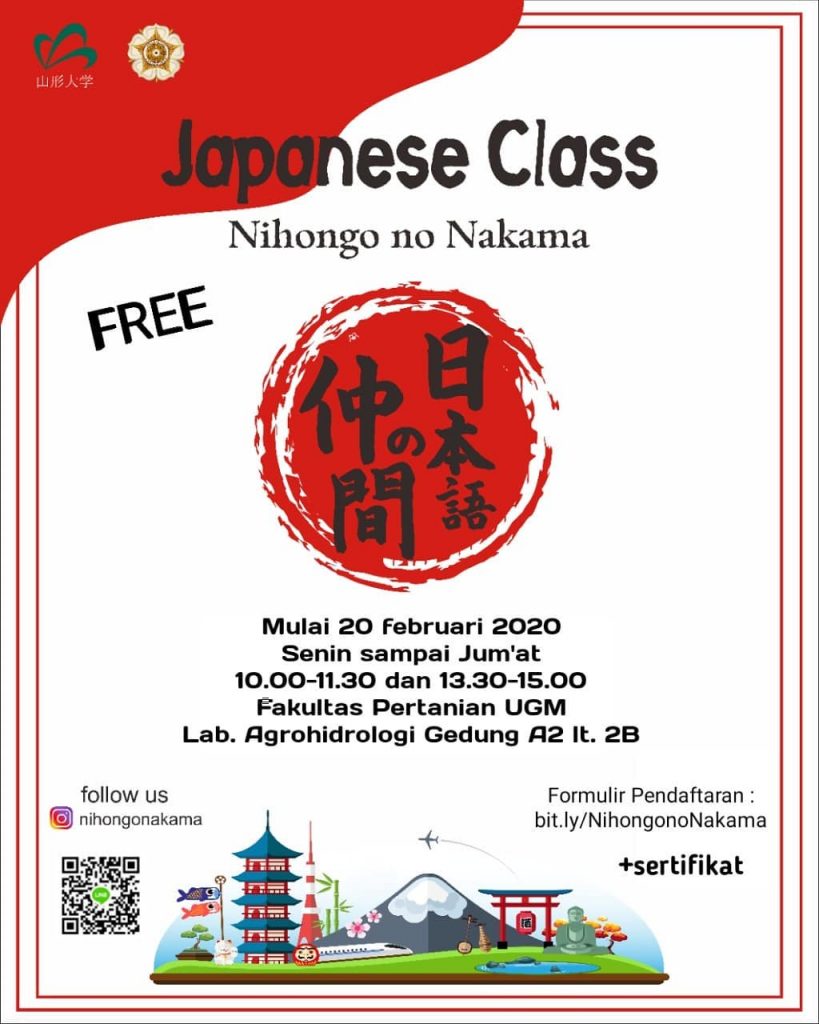 JAPANESE CLASS – NIHONGO NO NAKAMA – Fakultas Pertanian