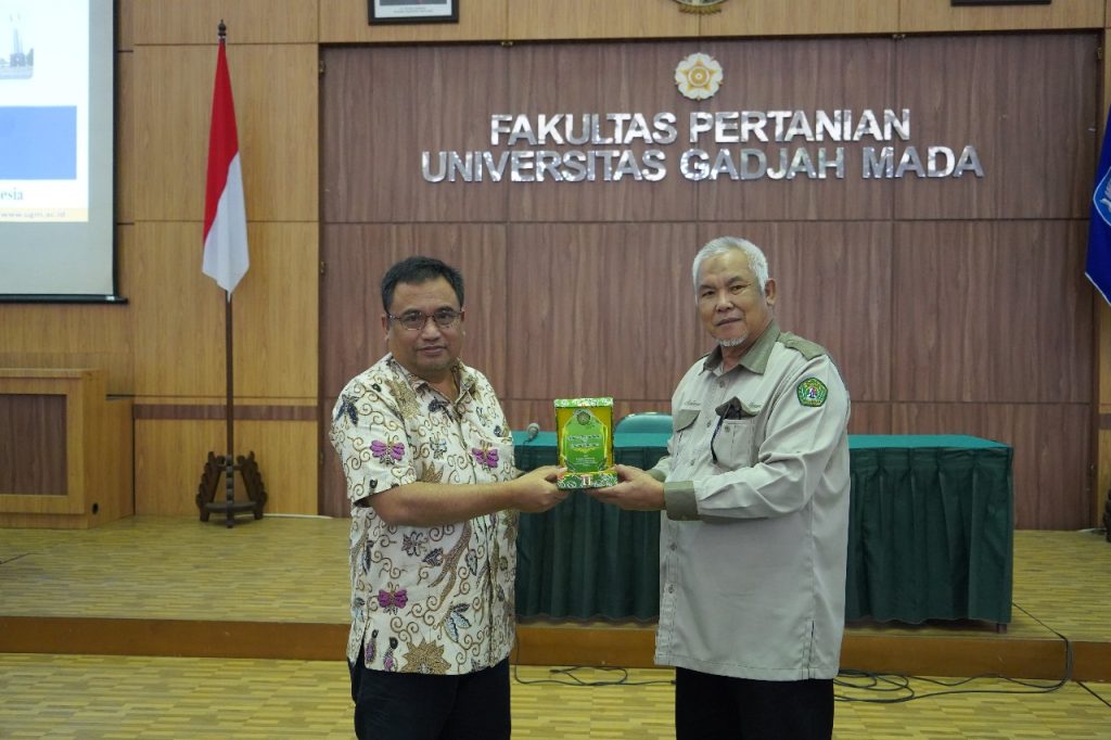 Perkenalkan Fasilitas dan Program Unggulan, Fakultas Pertanian UGM ...